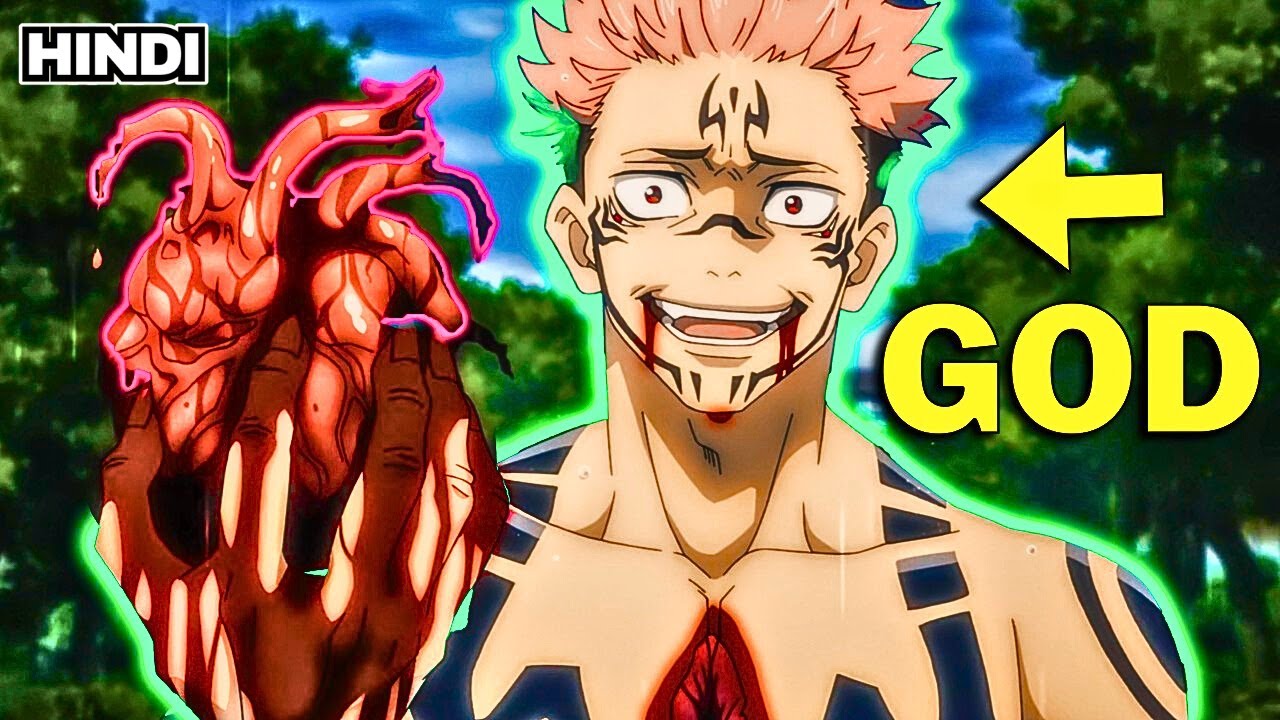 This Useless Loser Swallowed God’s Finger & Reincarnated As King Of ...