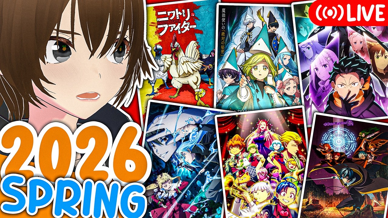 Spring Anime 2026 – What’s Good This Season? | 🔴 LIVE - Jujutsu Kaisen ...